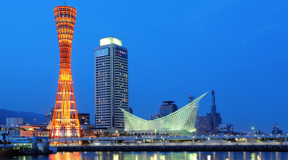 Day Trip to Kobe from Osaka: Savoring Seaside Delights - Road Inspired